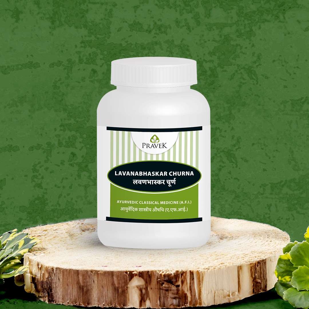 Pravek Lavan Bhaskar Churna - 60 gms – AyushKart