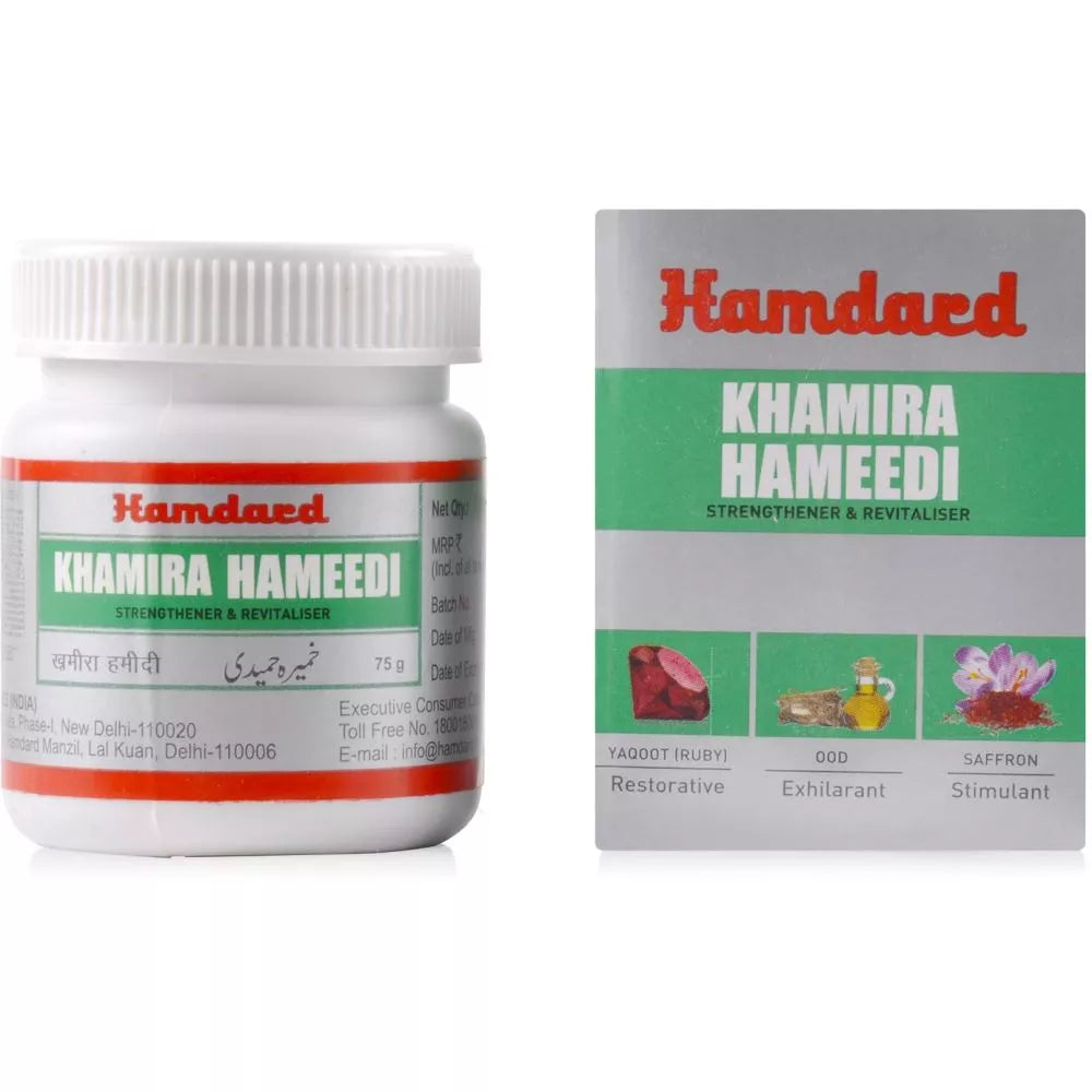 Hamdard Khamira Hameedi – AyushKart