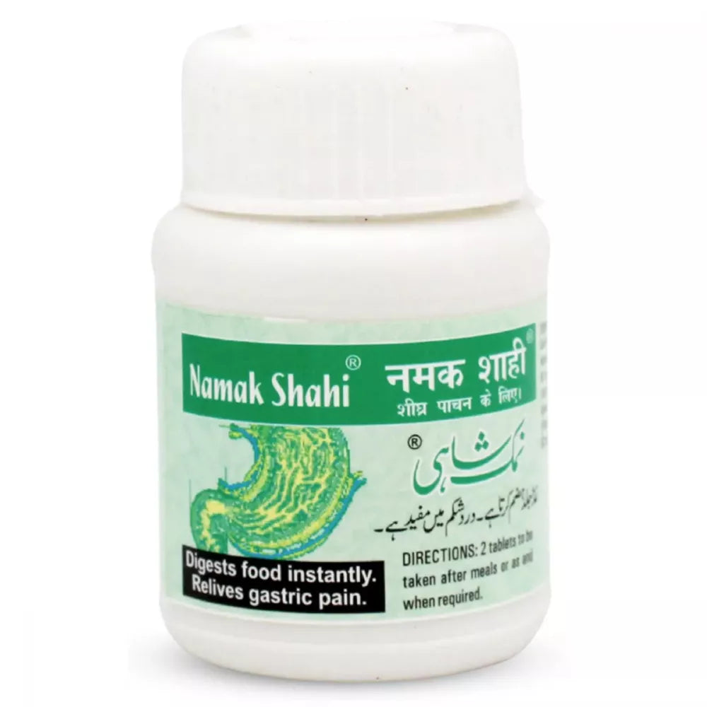 Unanico Namak Shahi - 40 tabs – AyushKart