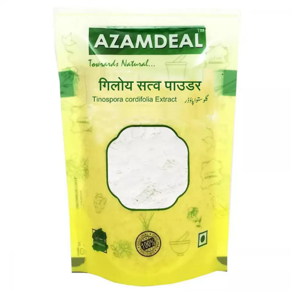 Azamdeal Giloy Satva Powder – AyushKart