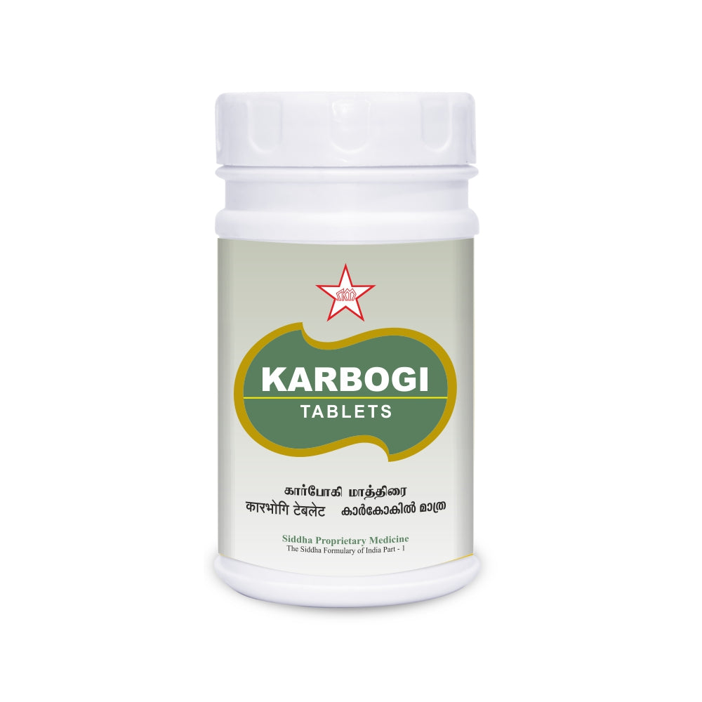 SKM Siddha And Ayurveda Karbogi Tablet - 500 tabs – AyushKart