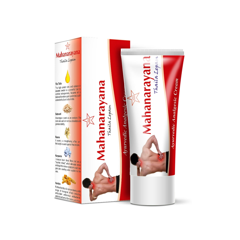 SKM Siddha And Ayurveda Mahanarayana Lepam - 15 gms – AyushKart