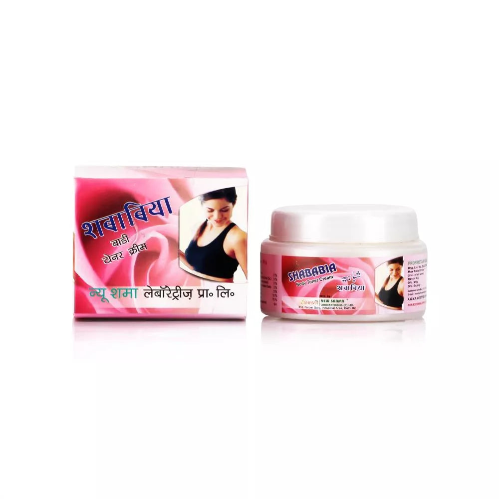 New Shama Shababia Cream - 50 gms – AyushKart