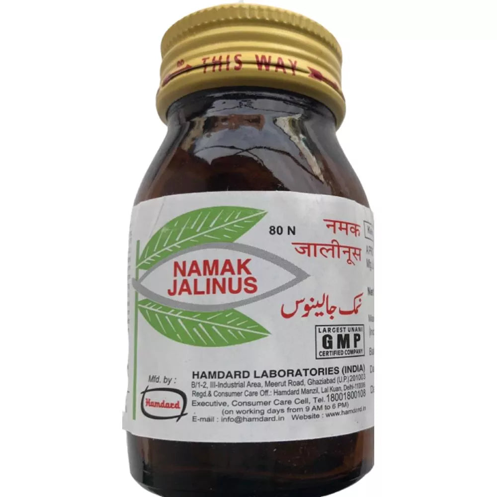 Hamdard Namak Jalinus Tablets – AyushKart