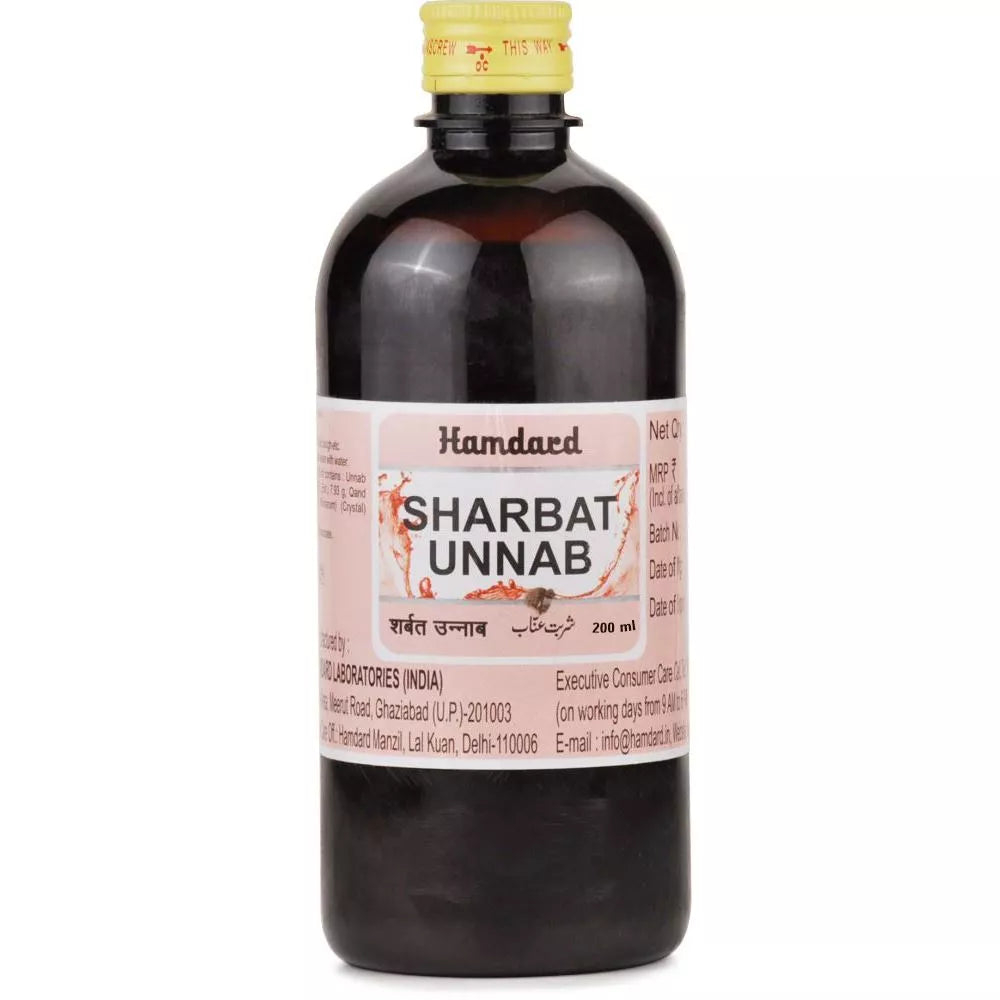 Hamdard Sharbat Unnab – AyushKart
