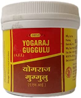 Vyas Yogaraj Guggulu - 100 Tabs – AyushKart