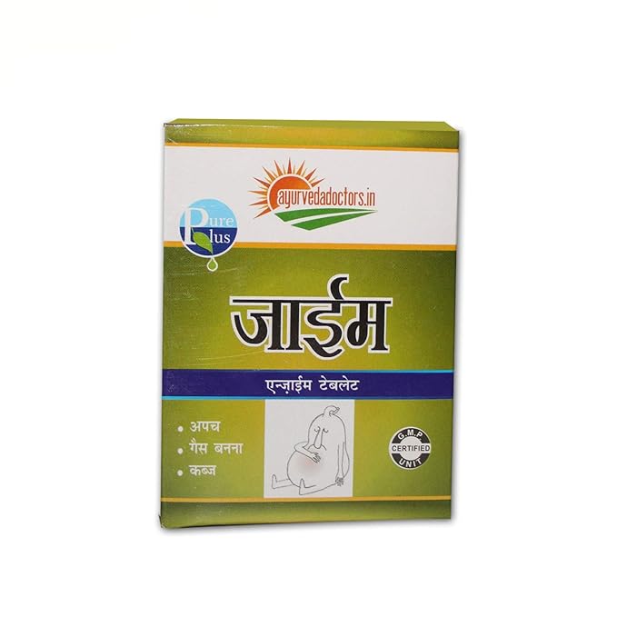 Goodluck Ayurveda Zyme Pure Plus Tablet - Packaging 10X10 BLS Ayurvedi ...