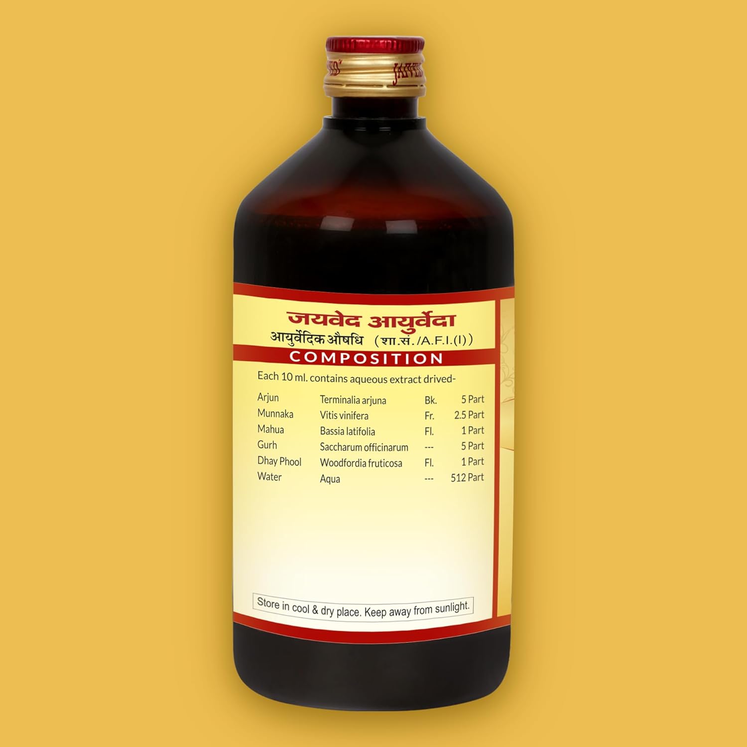 Jaived Ayurveda Arjunarist | Supports Heart Health & Improves Blood Ci ...