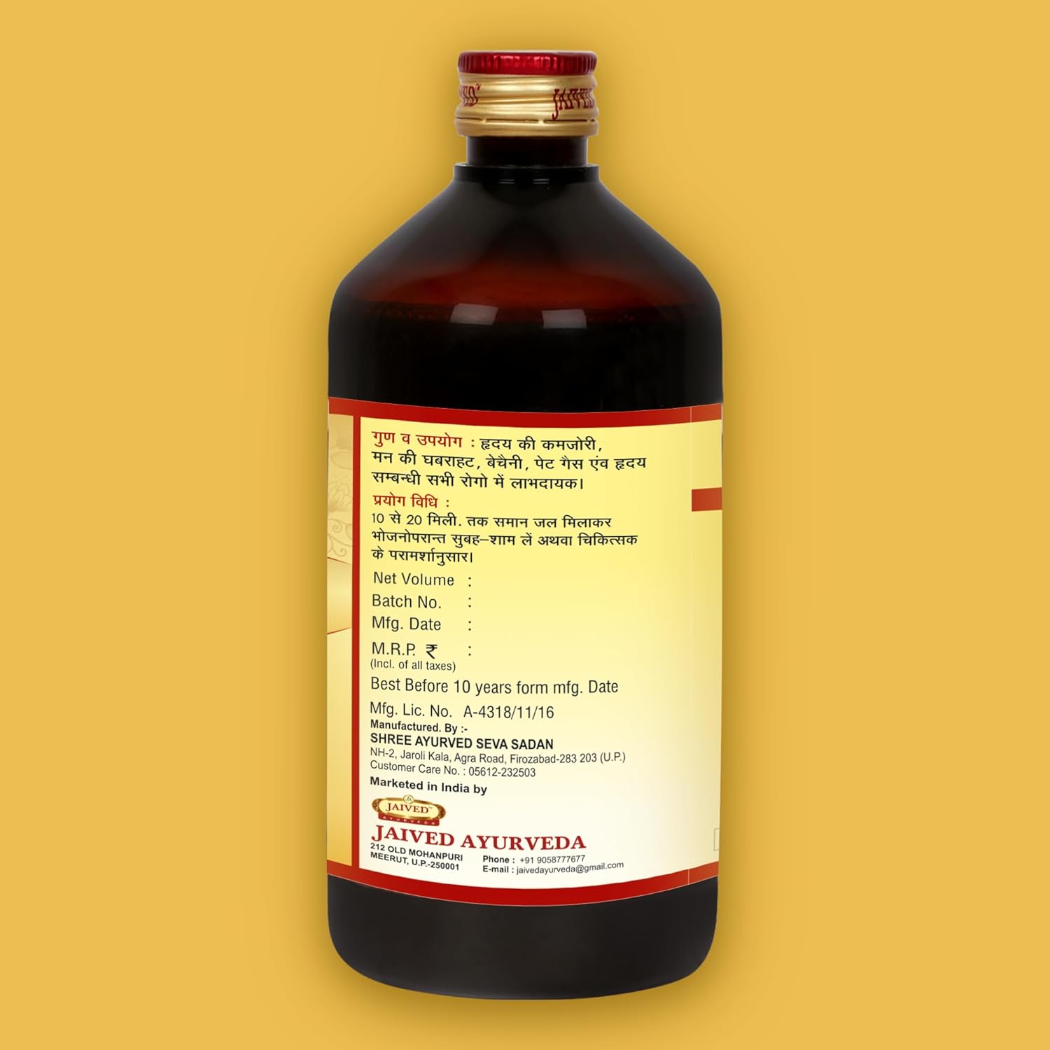 Jaived Ayurveda Arjunarist | Supports Heart Health & Improves Blood Ci ...