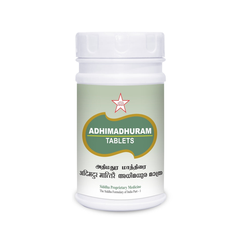 SKM Siddha And Ayurveda Adhimathuram Tablet - 100 tabs – AyushKart