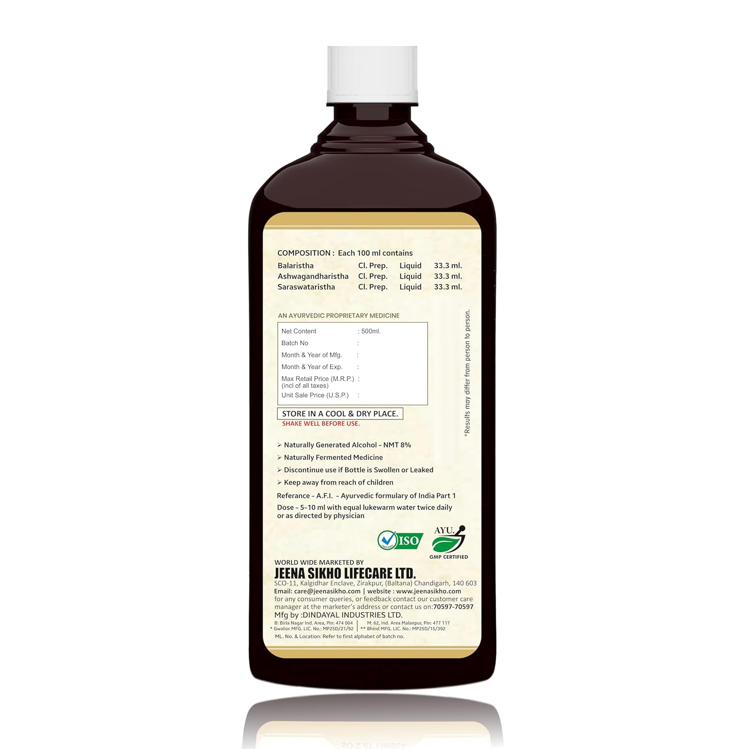 Jeena Sikho Nervine Tonic | Herbal Nerve Care Supplement - 500 Ml ...
