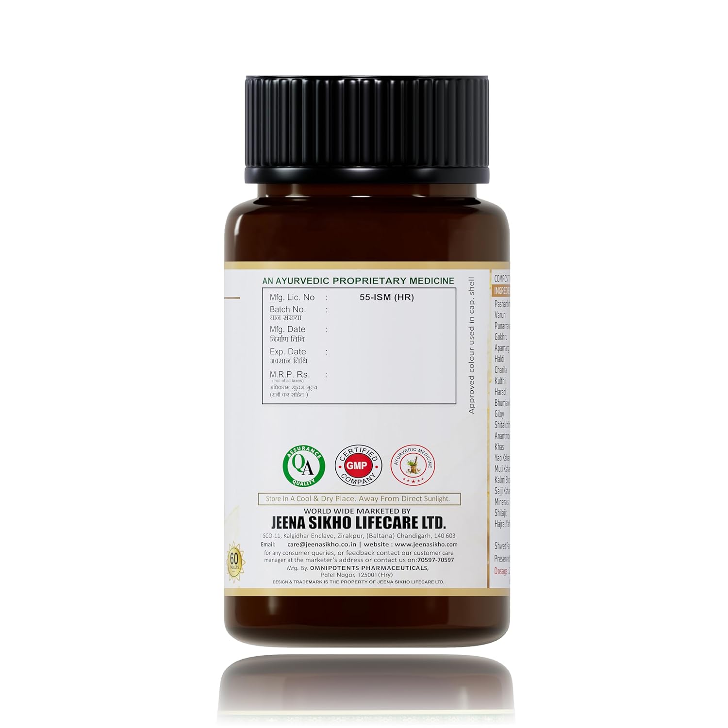 Jeena Sikho Ckd Tablets | Ayurvedic Kidney Detox - 60 Tabs – AyushKart