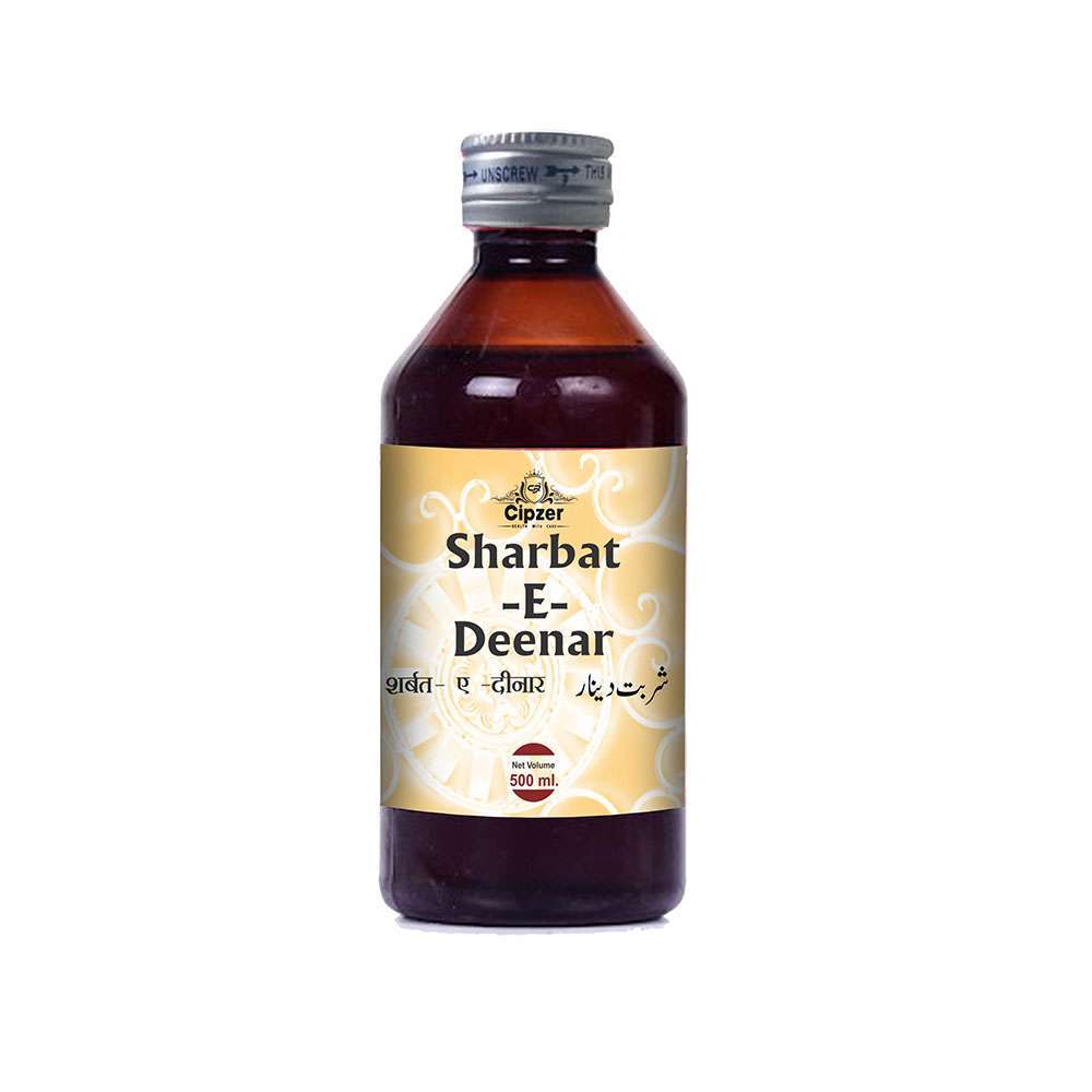 Cipzer Sharbat-e-deenar – AyushKart