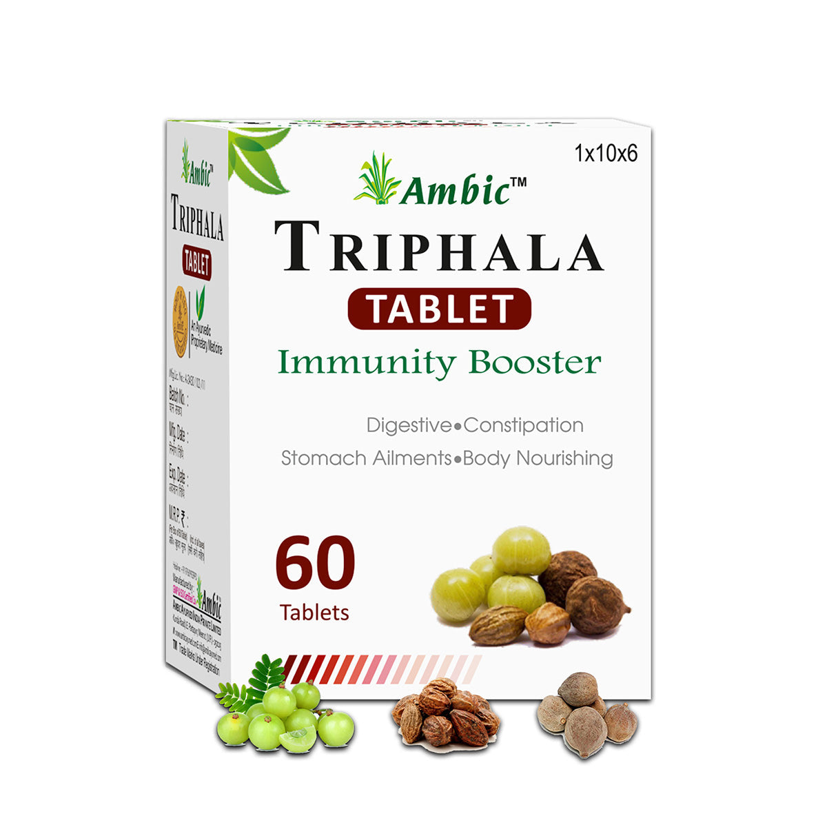 Ambic Triphala - 60 tabs – AyushKart