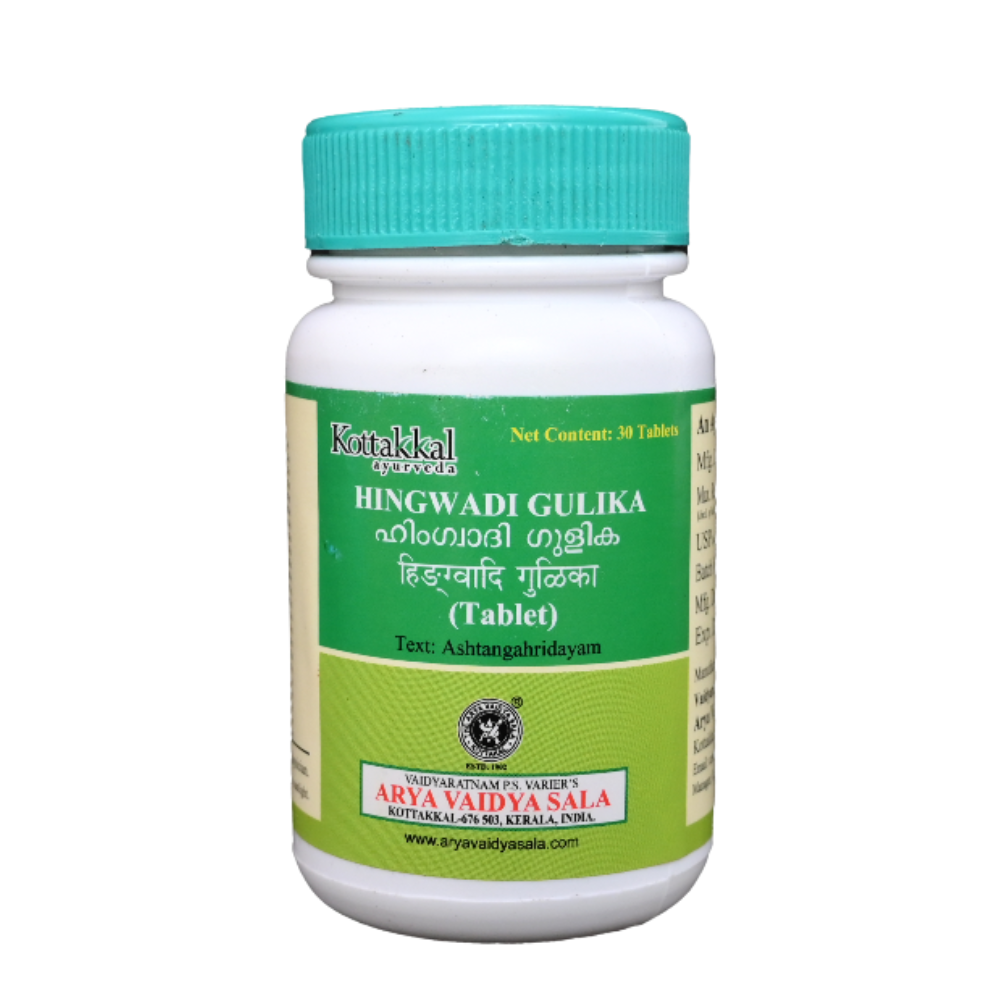 Kottakkal Arya Vaidya Sala Hinguadi Gulika - 30 tabs – AyushKart