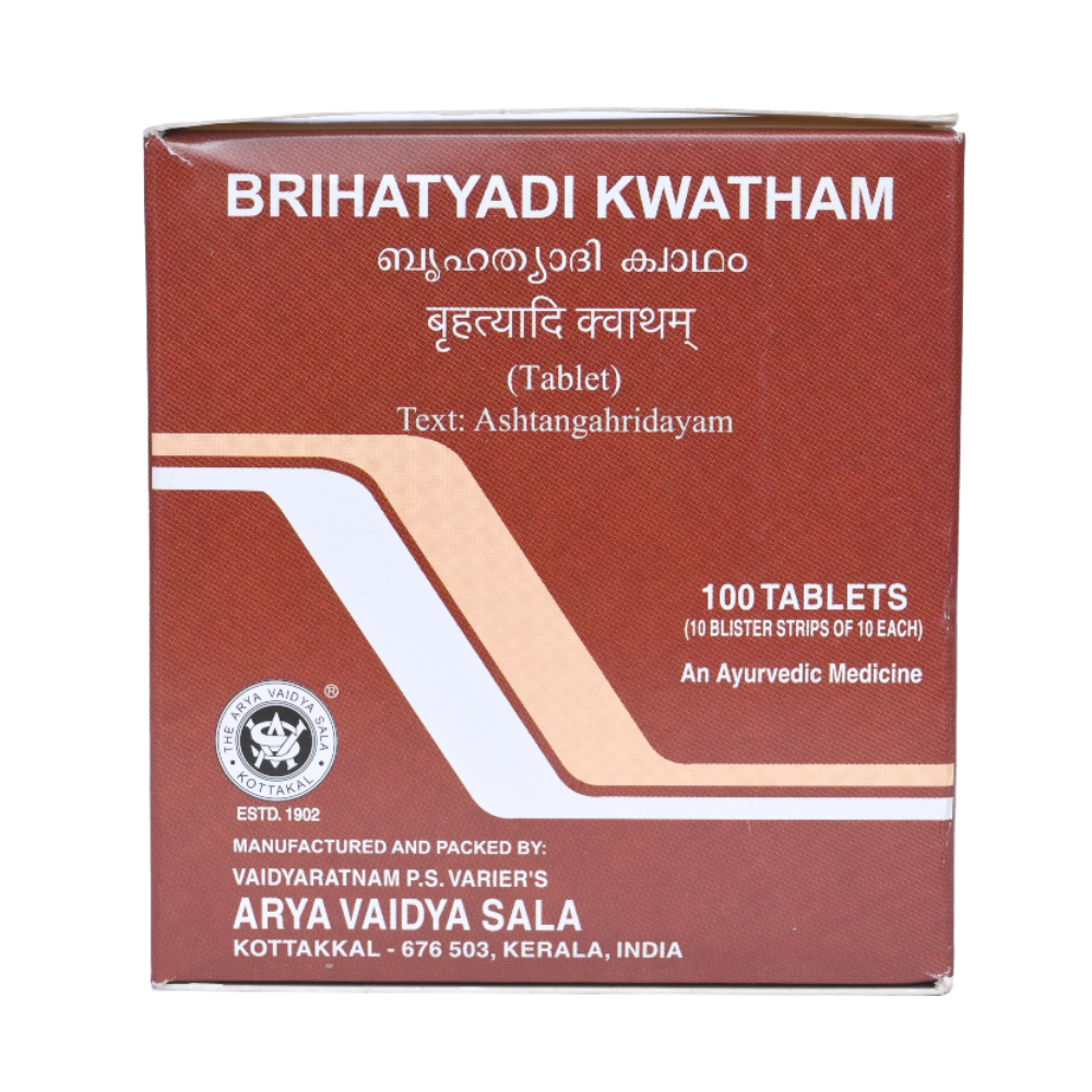 Kottakkal Arya Vaidya Sala Brihatyadi Kwatham Tablet - 100 tabs – AyushKart