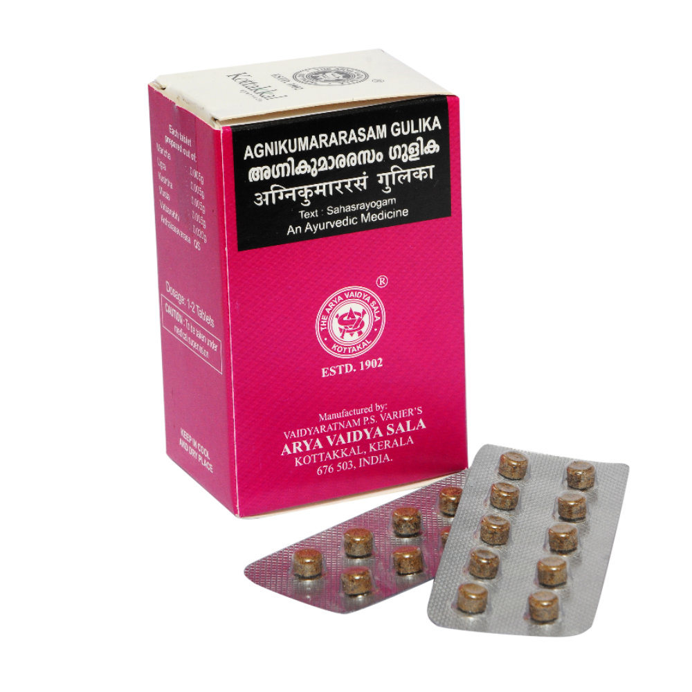 Kottakkal Arya Vaidya Sala Agnikumararasam Gulika - 100 tabs – AyushKart