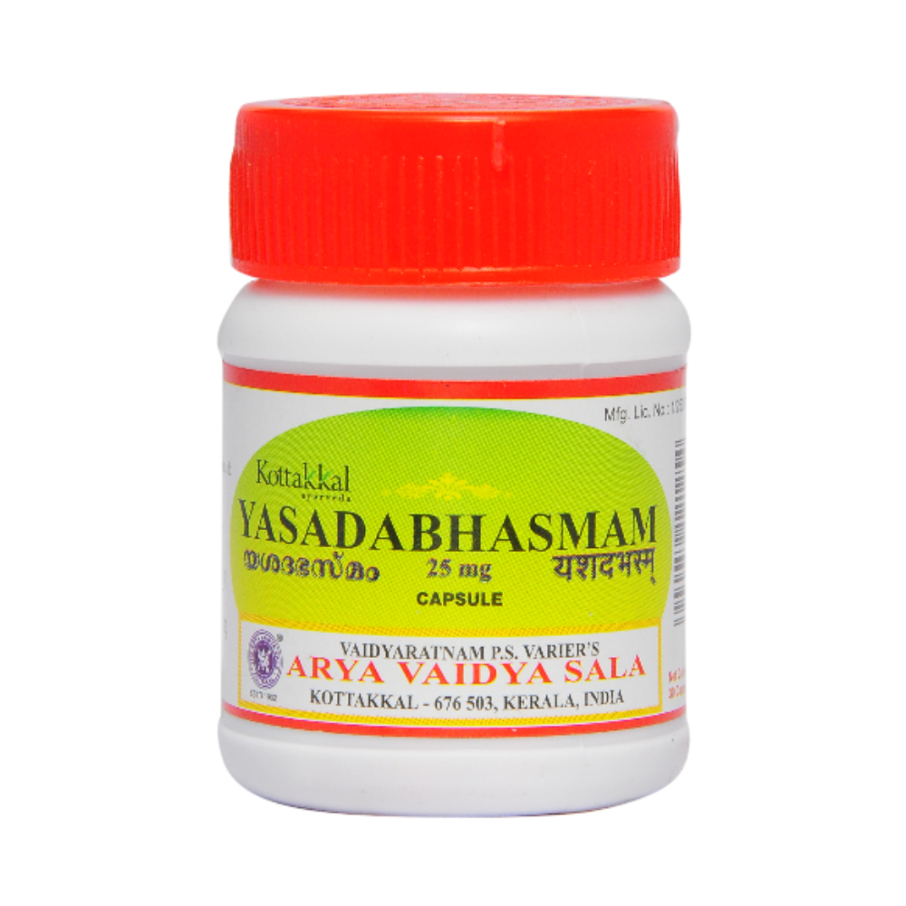 Kottakkal Arya Vaidya Sala Yasada Bhasmam Capsule - 30 caps – AyushKart