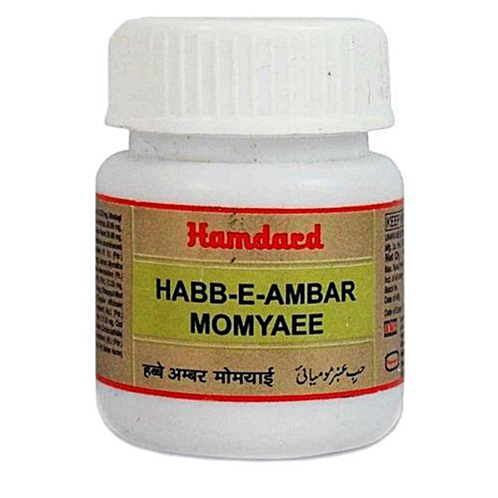 Hamdard Habb-E-Ambar Momiyaee - 10 Tablets – AyushKart