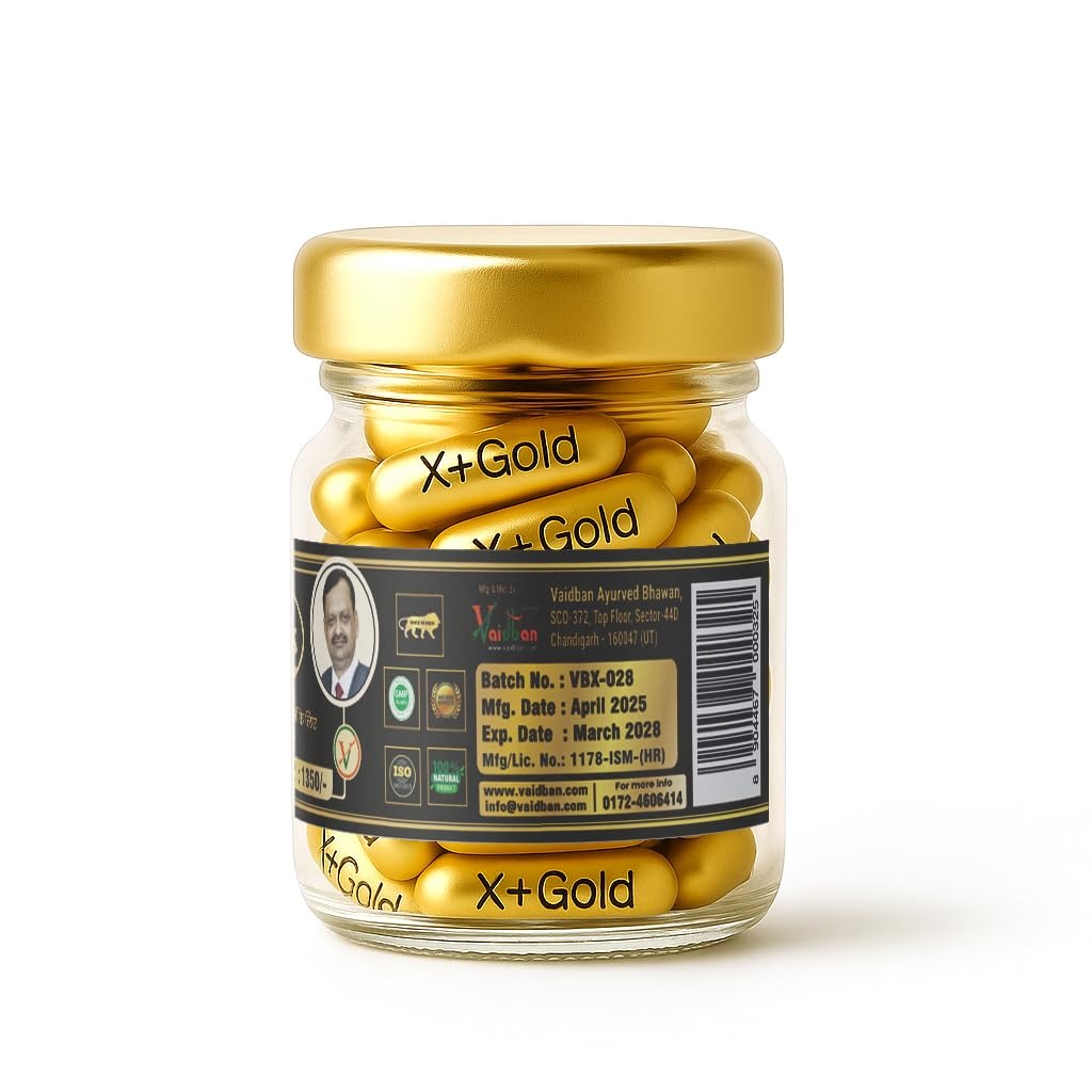 Vaidban X Plus Gold Capsule – AyushKart
