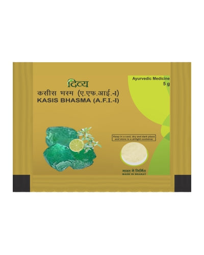 Patanjali Divya Kasis Bhasma – AyushKart